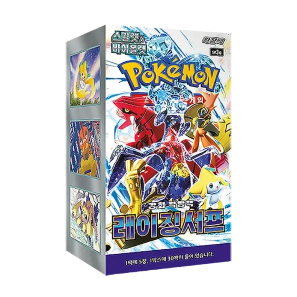 Caja de Sobres Pokémon Raging Surf – El Duelista